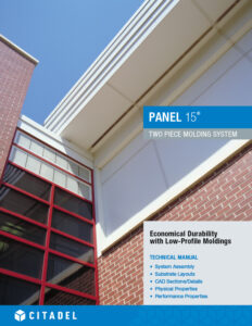 Resources - Citadel Architectural Products